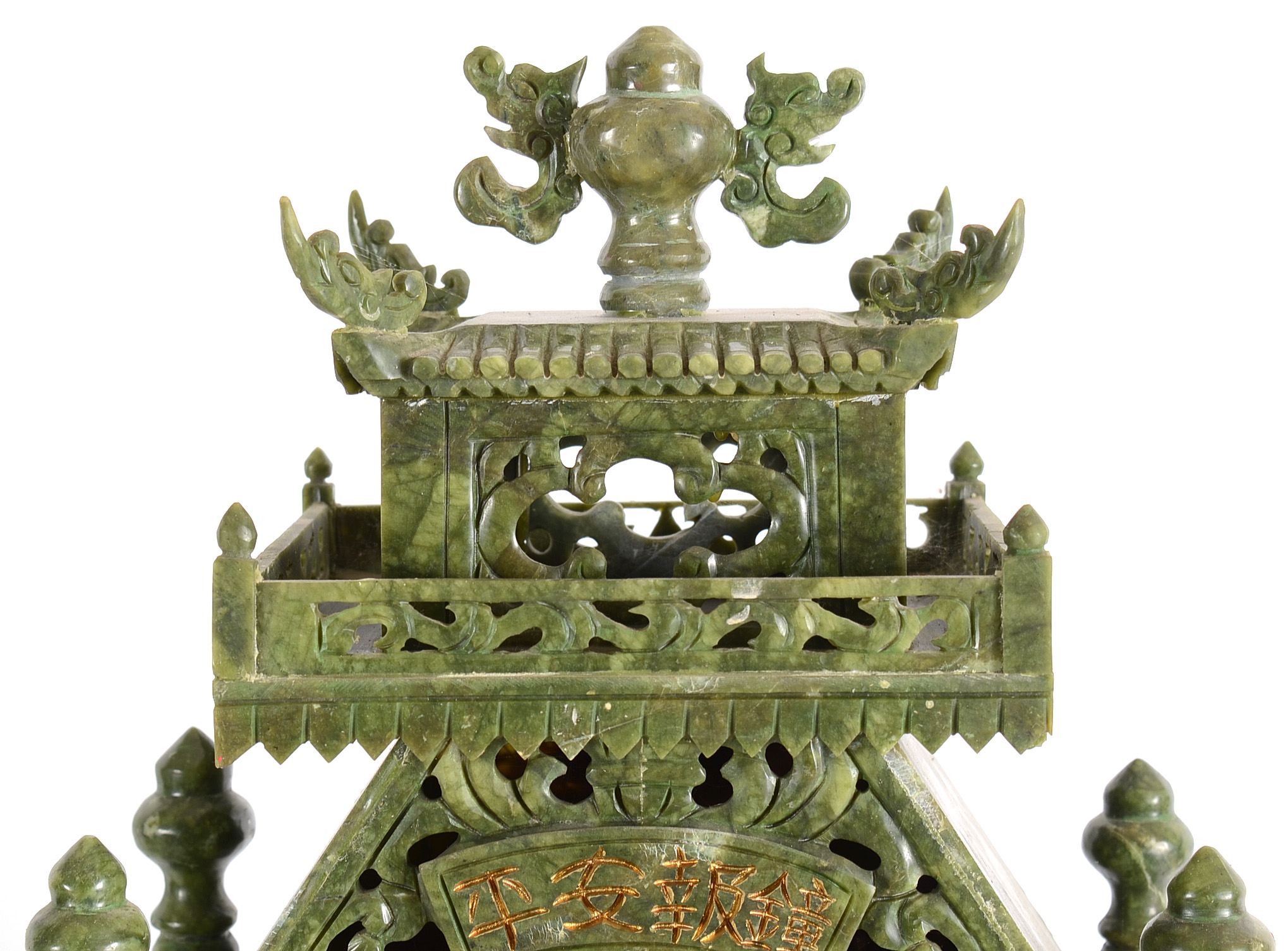Large Chinese Serpentine Temple Clock | EBTH