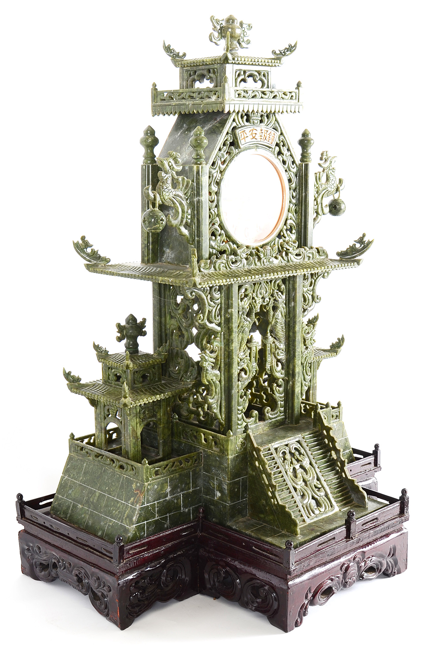 Large Chinese Serpentine Temple Clock | EBTH