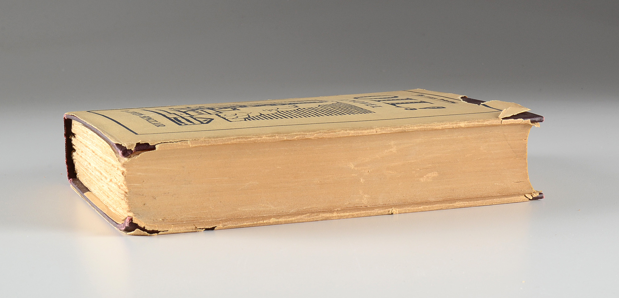 1927 "Oil!" By Upton Sinclair | EBTH