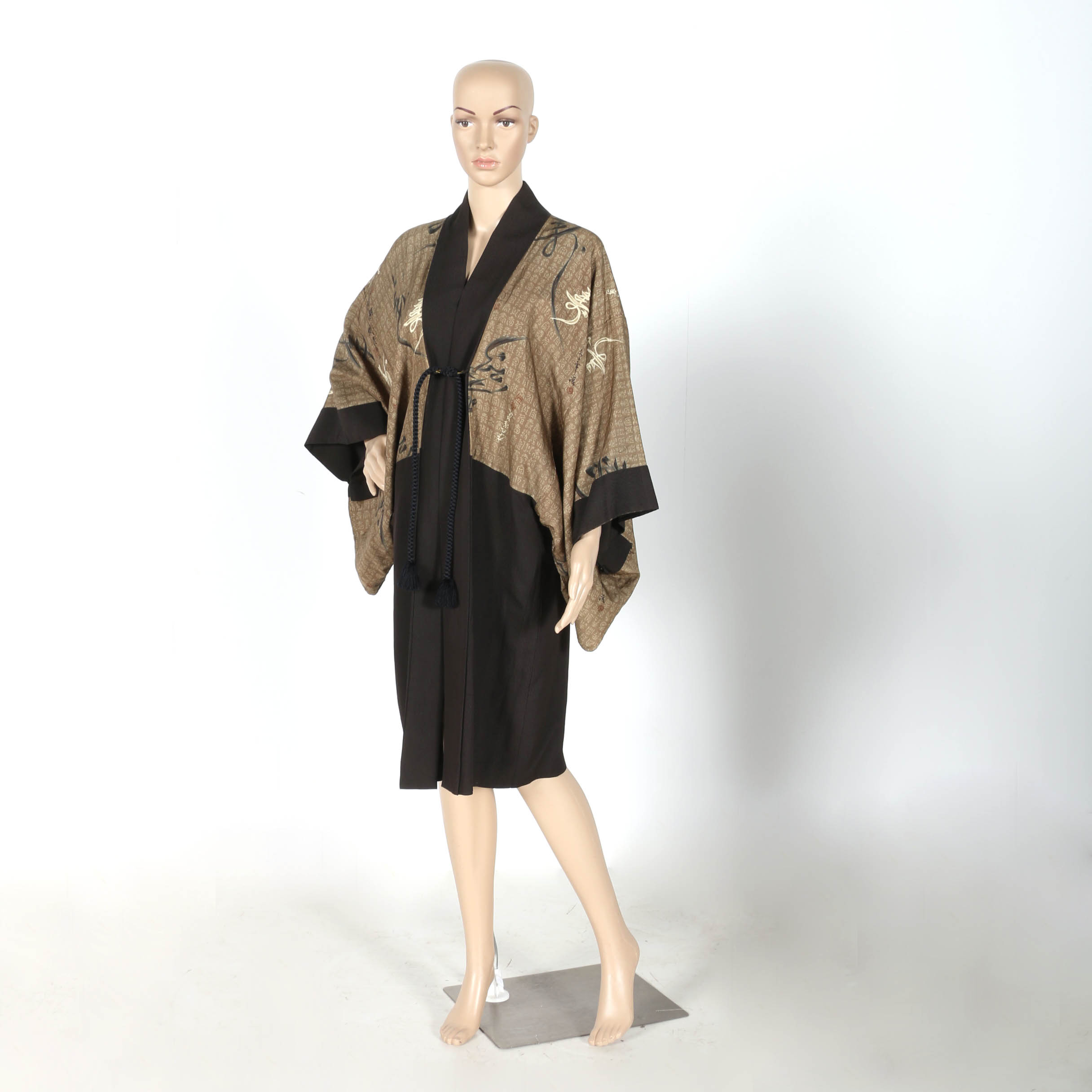 Calligraphy Patterned Haori Style Robe | EBTH
