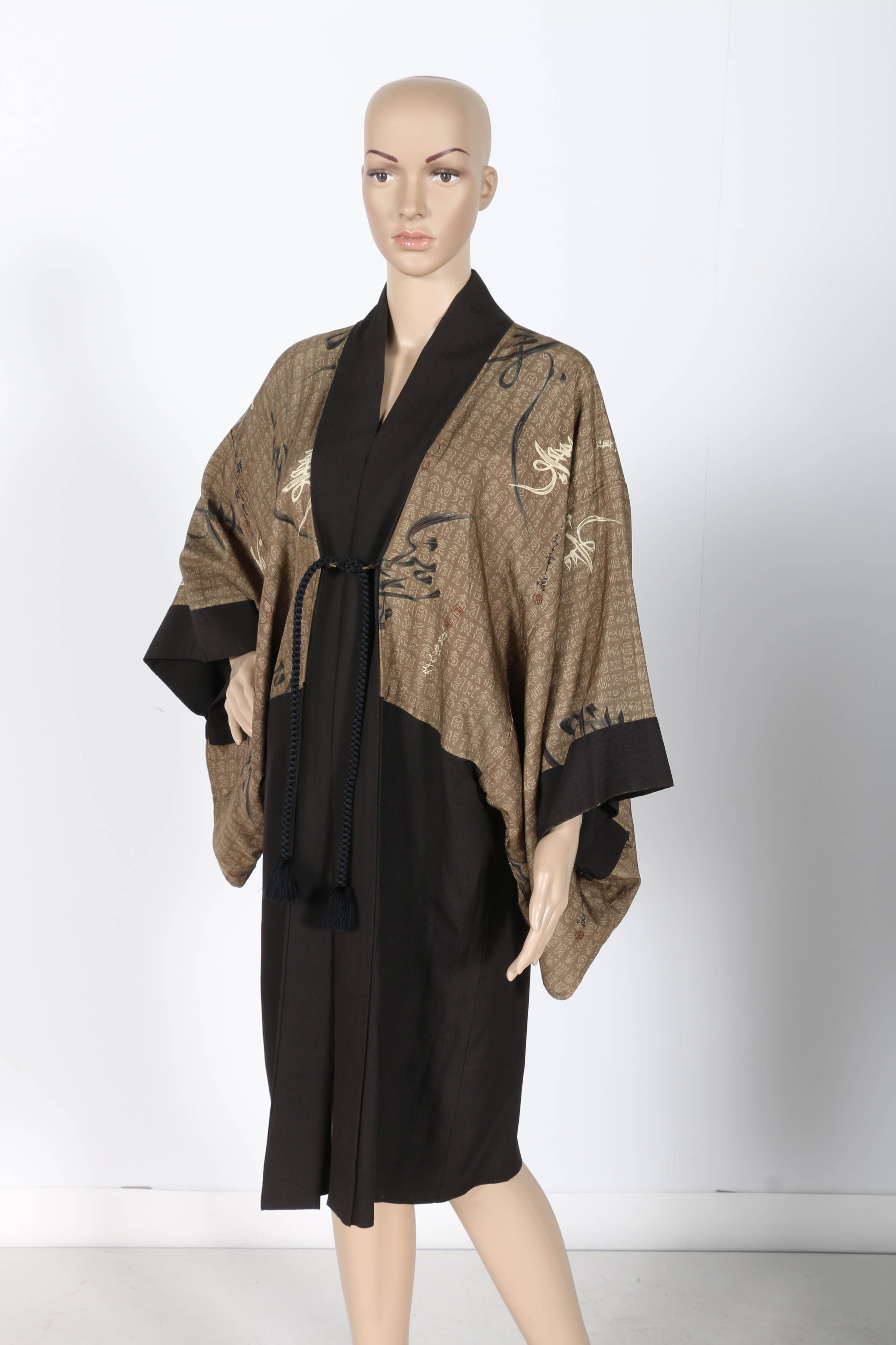 Calligraphy Patterned Haori Style Robe | EBTH