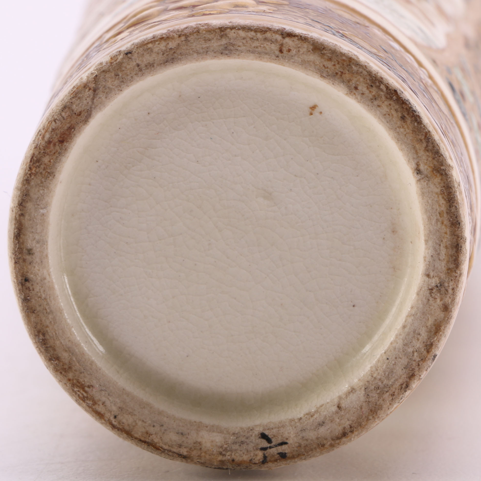 Collection of Fine Japanese Satsuma Stoneware | EBTH