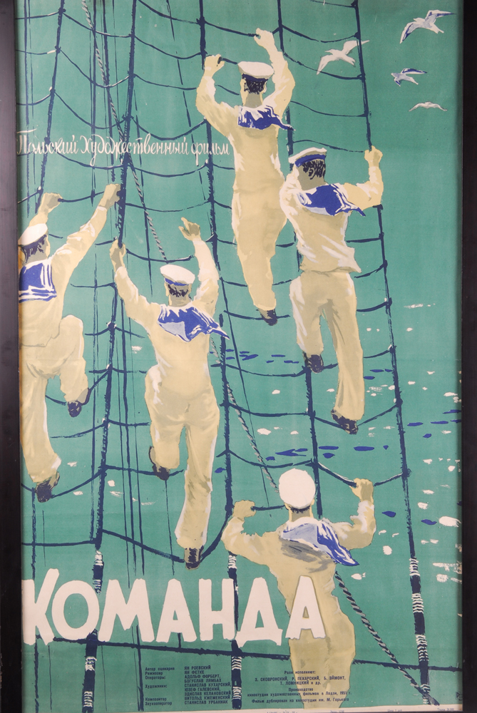 Soviet Navy Poster | EBTH