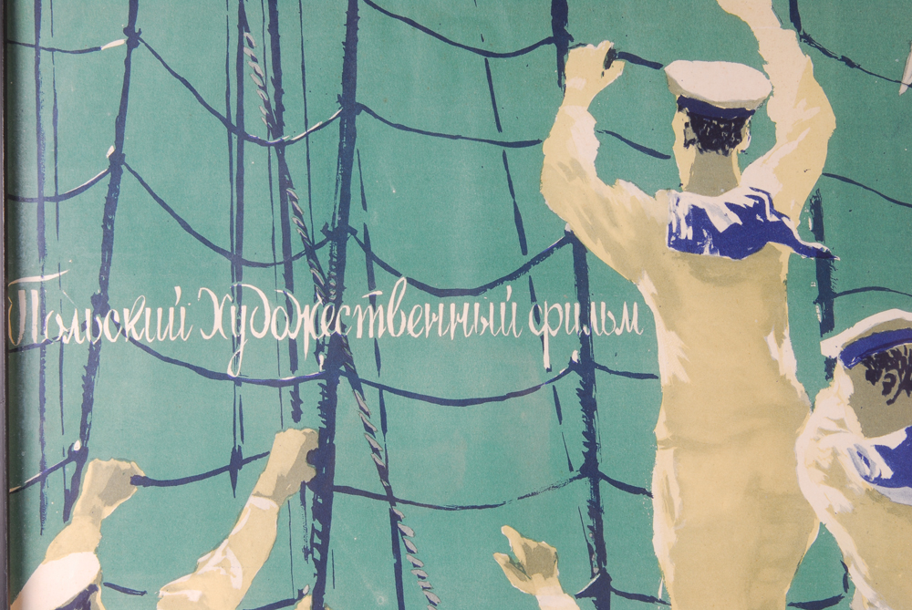 Soviet Navy Poster | EBTH