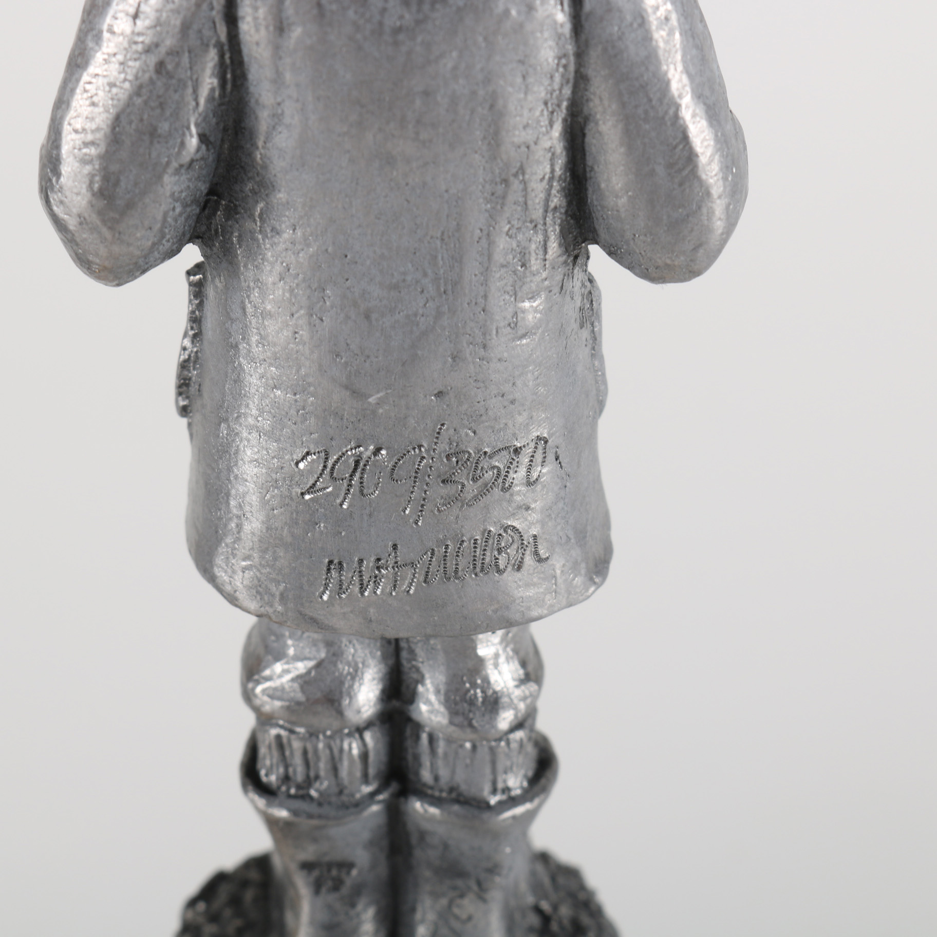 Michael Ricker Pewter Bell Collection | EBTH