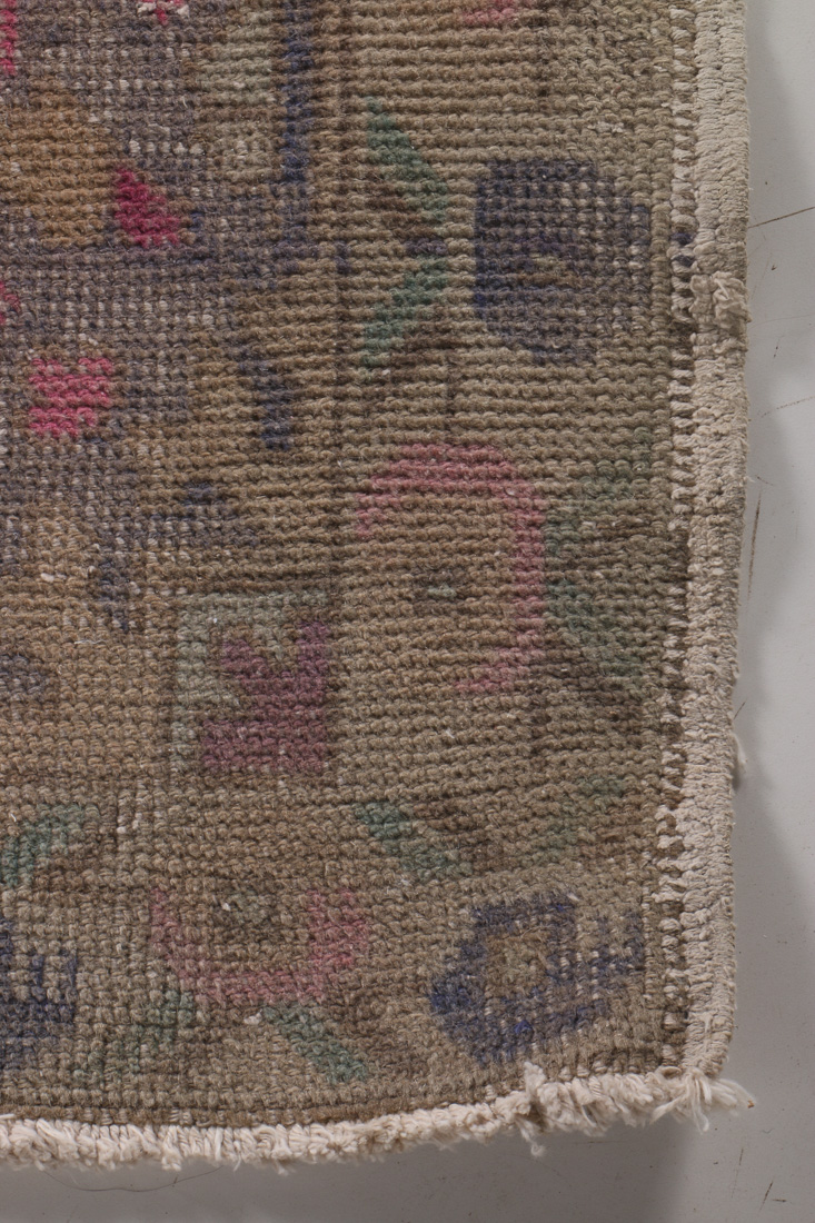 Loom Woven Area Rug | EBTH