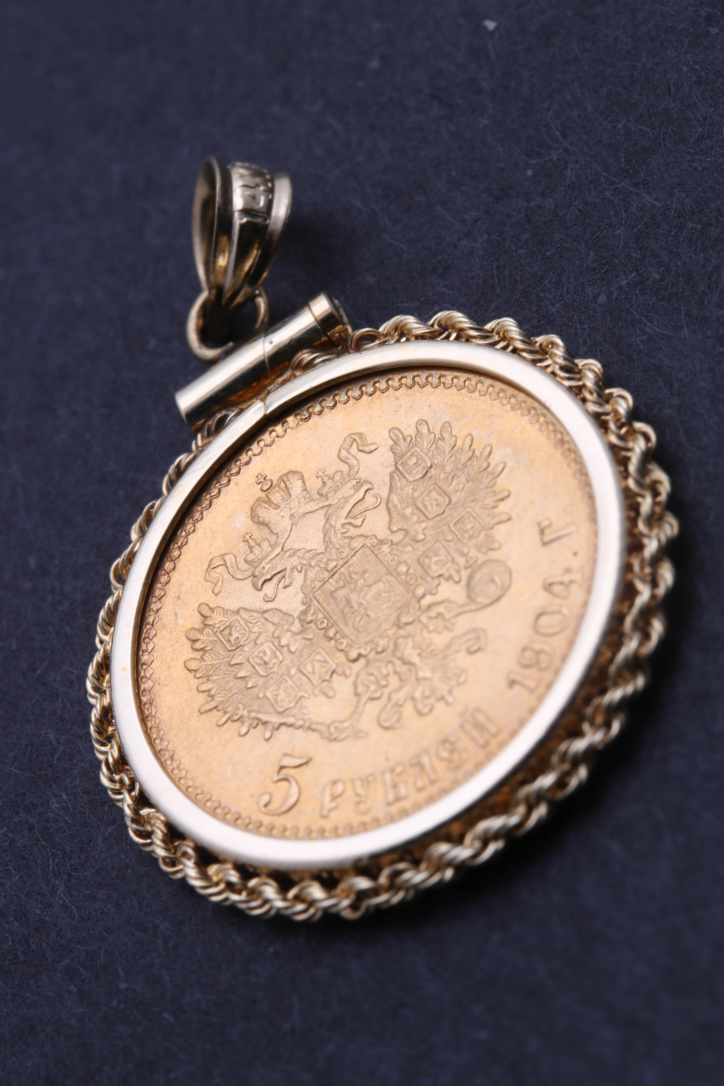 1904 Russian Five Ruble Gold Coin | EBTH