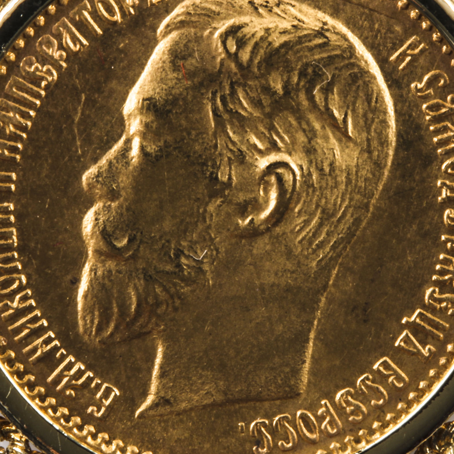 1904 Russian Five Ruble Gold Coin | EBTH