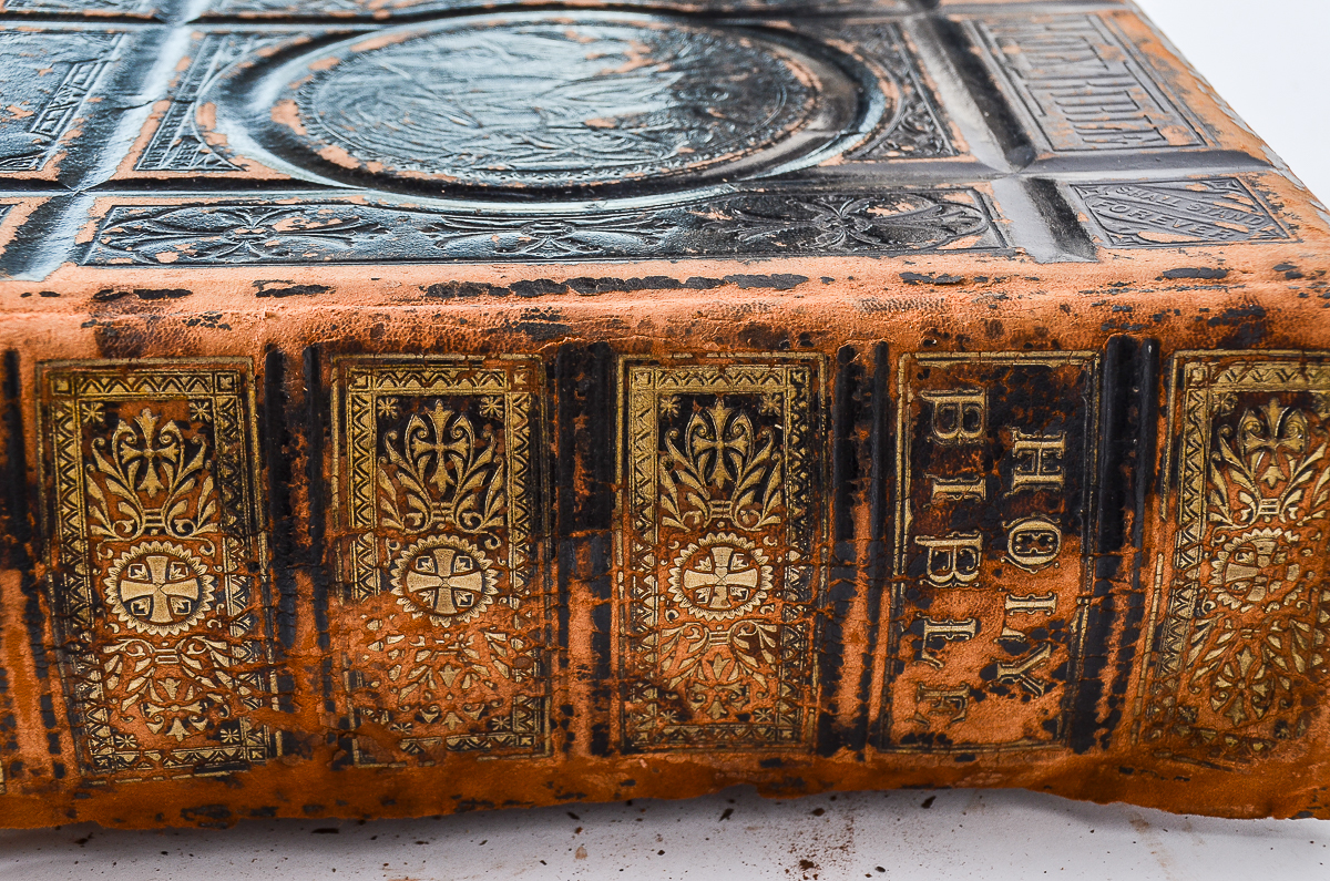 1872 Antique Holy Bible | EBTH