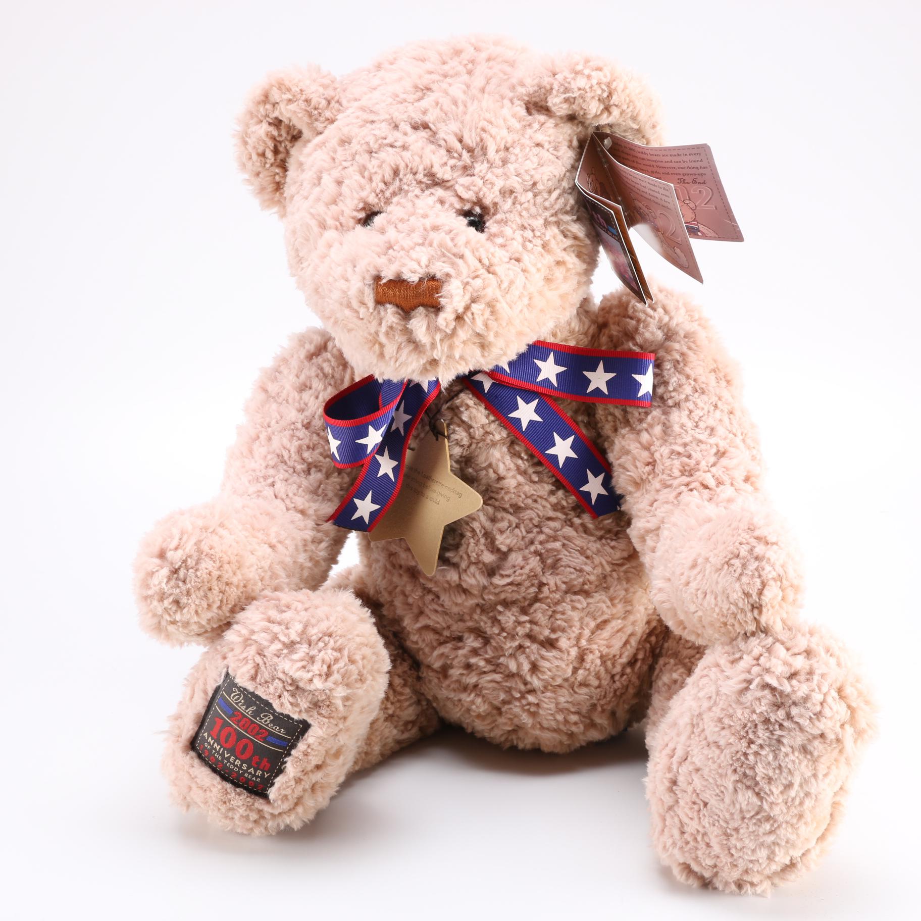 Pair of Gund Teddy Bears | EBTH