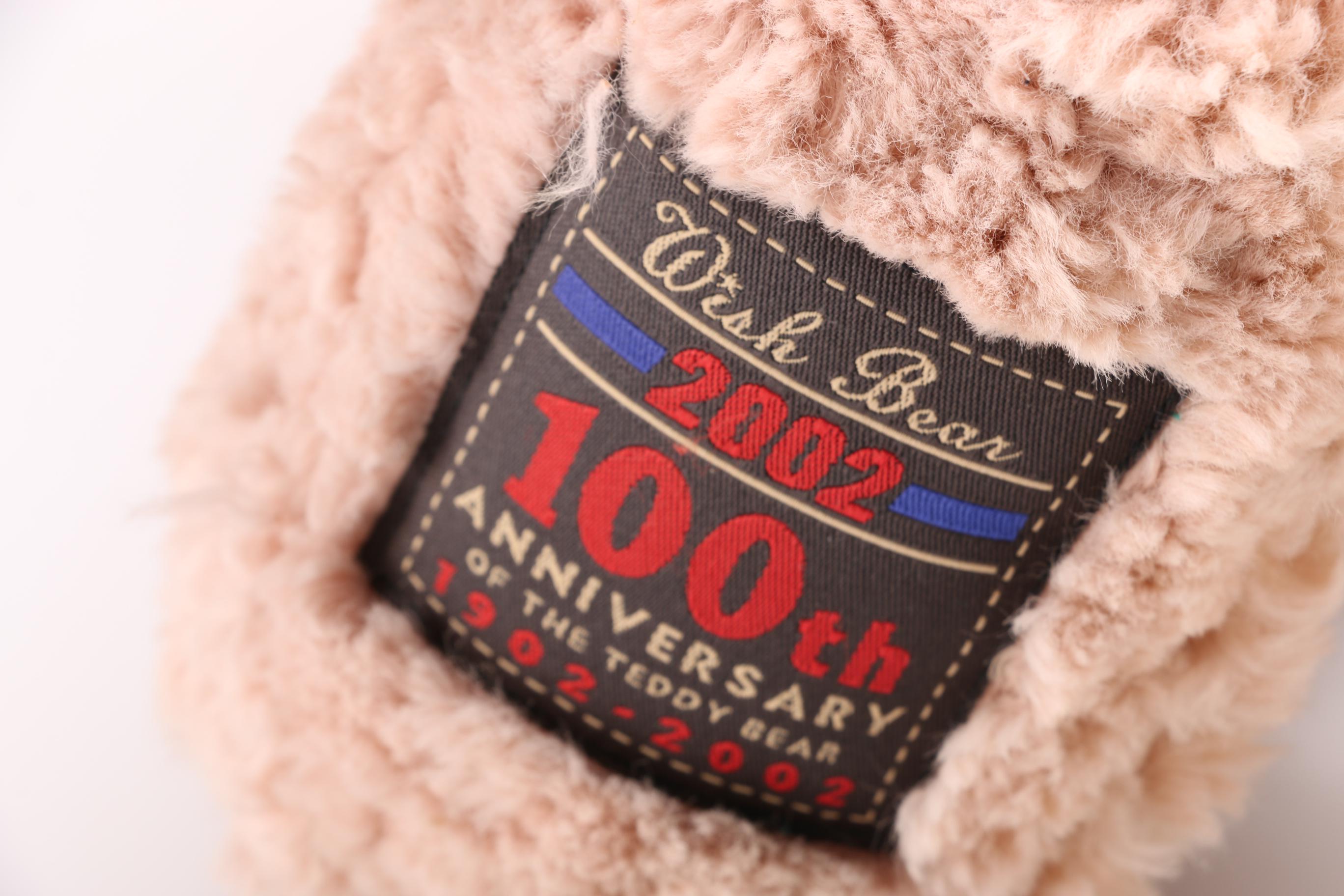 Pair of Gund Teddy Bears | EBTH