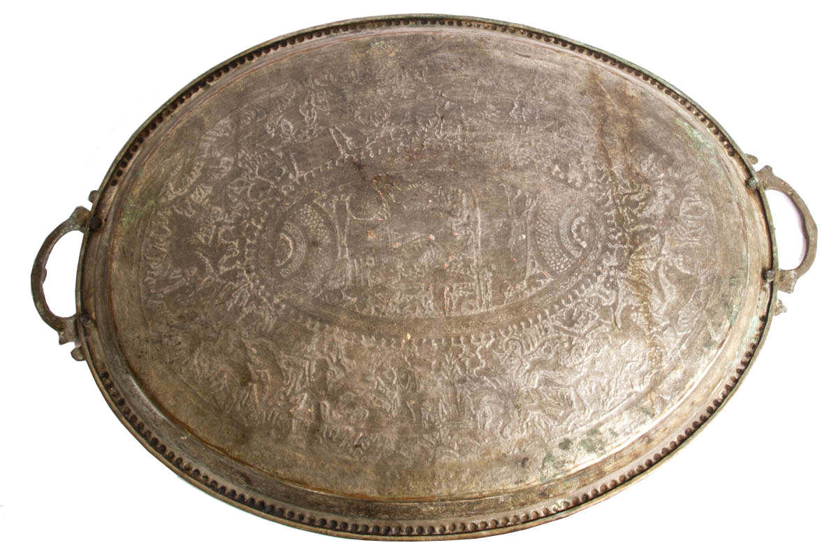 Persian Style Brass and Copper Serving Tray | EBTH