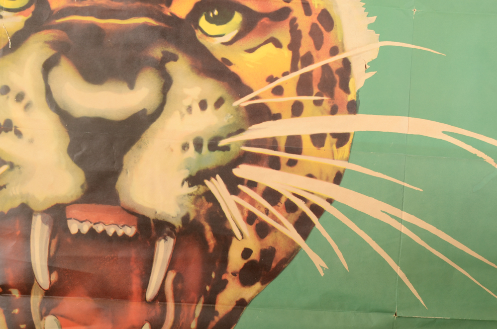 Vintage Ringling Bros Barnum & Bailey Leopard Circus Poster | EBTH