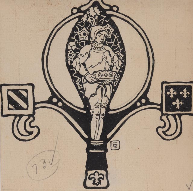 Eric Pape Original Ink Illustration | EBTH