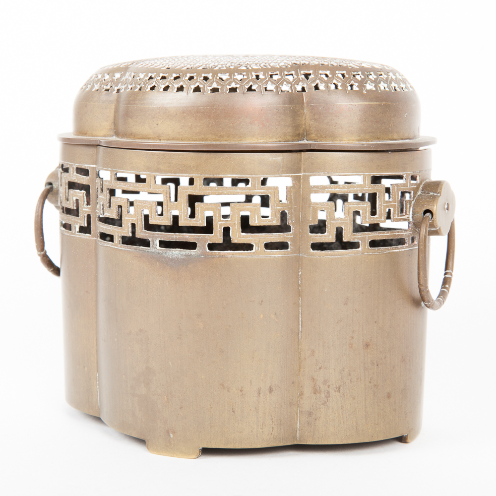 Vintage Japanese Brass Hand Warmer | EBTH