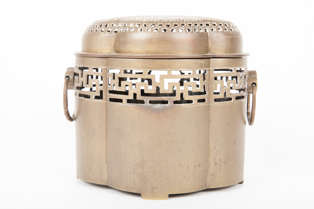 Vintage Japanese Brass Hand Warmer | EBTH