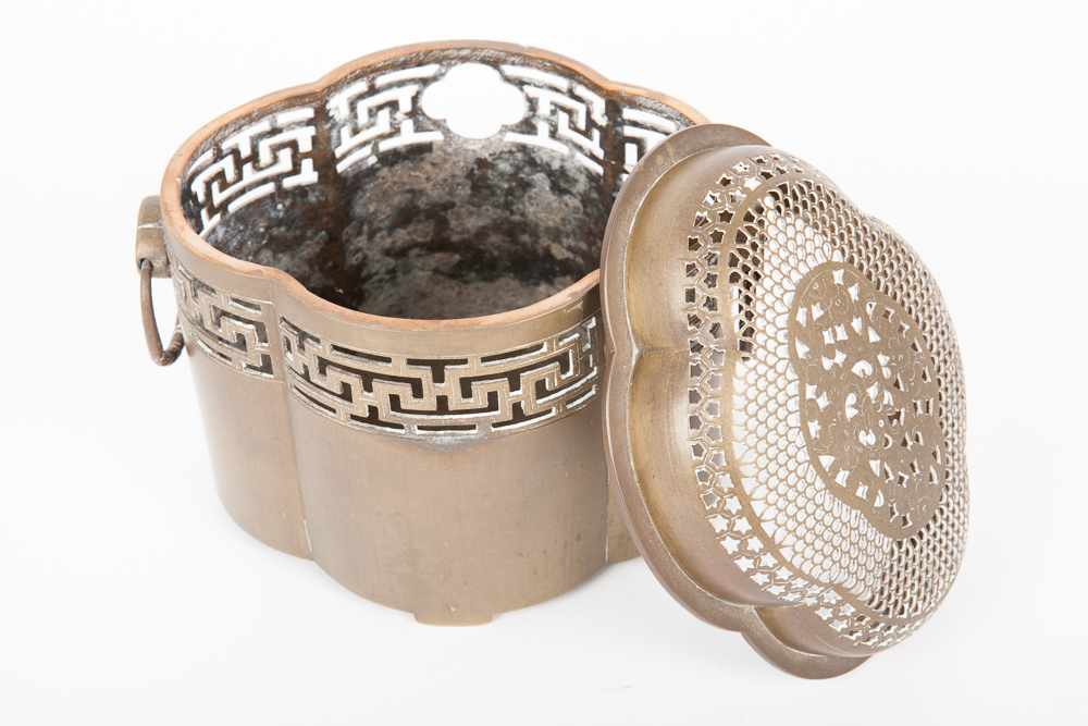 Vintage Japanese Brass Hand Warmer | EBTH