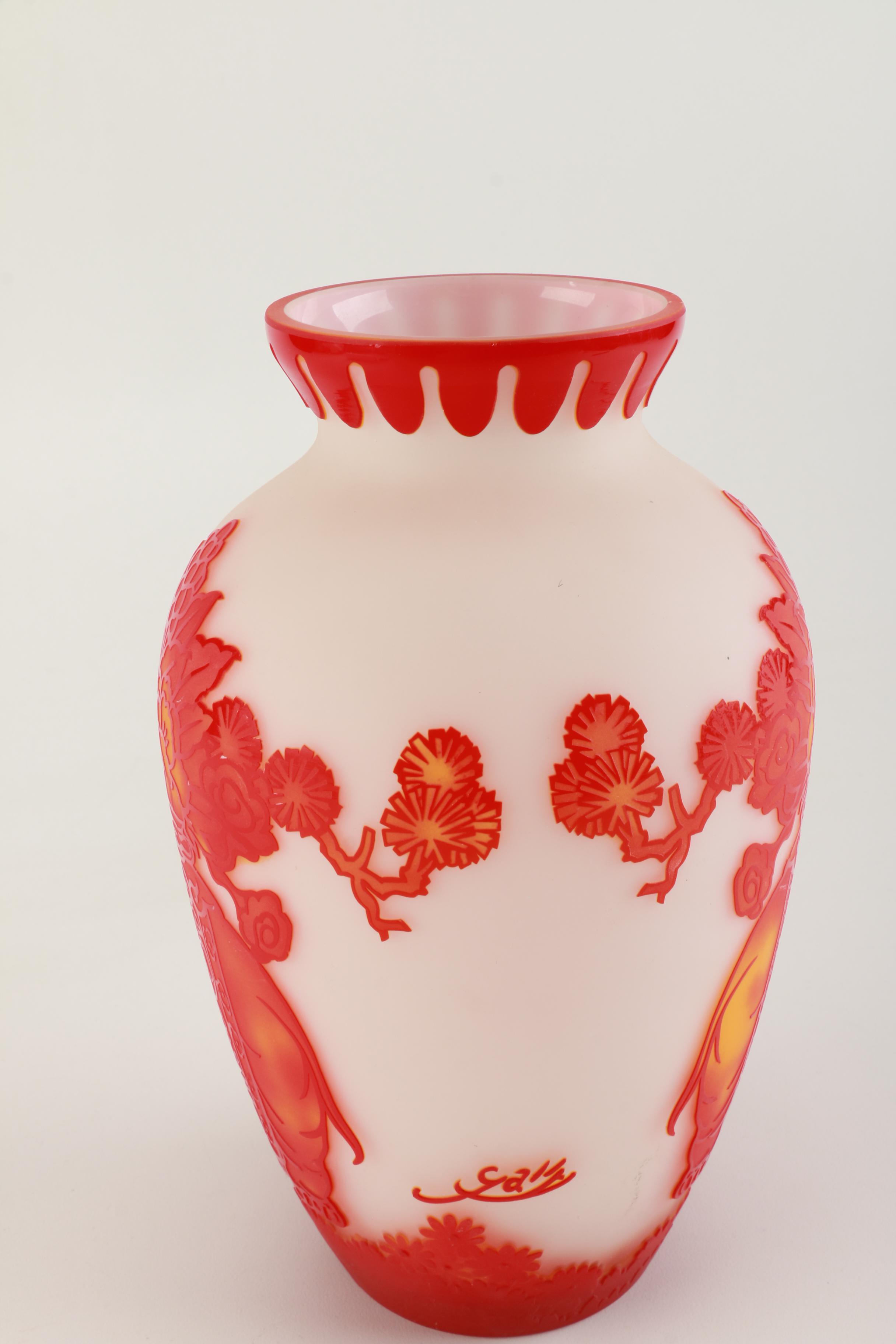 Reproduction Galle Cameo Glass Vase | EBTH