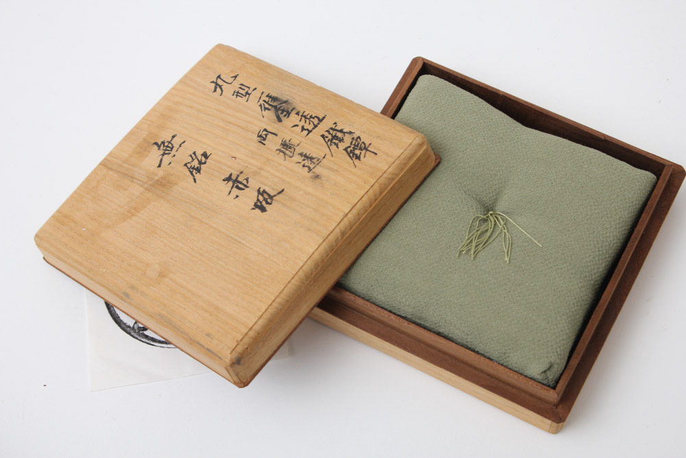 Collection of Japanese Wooden Boxes | EBTH