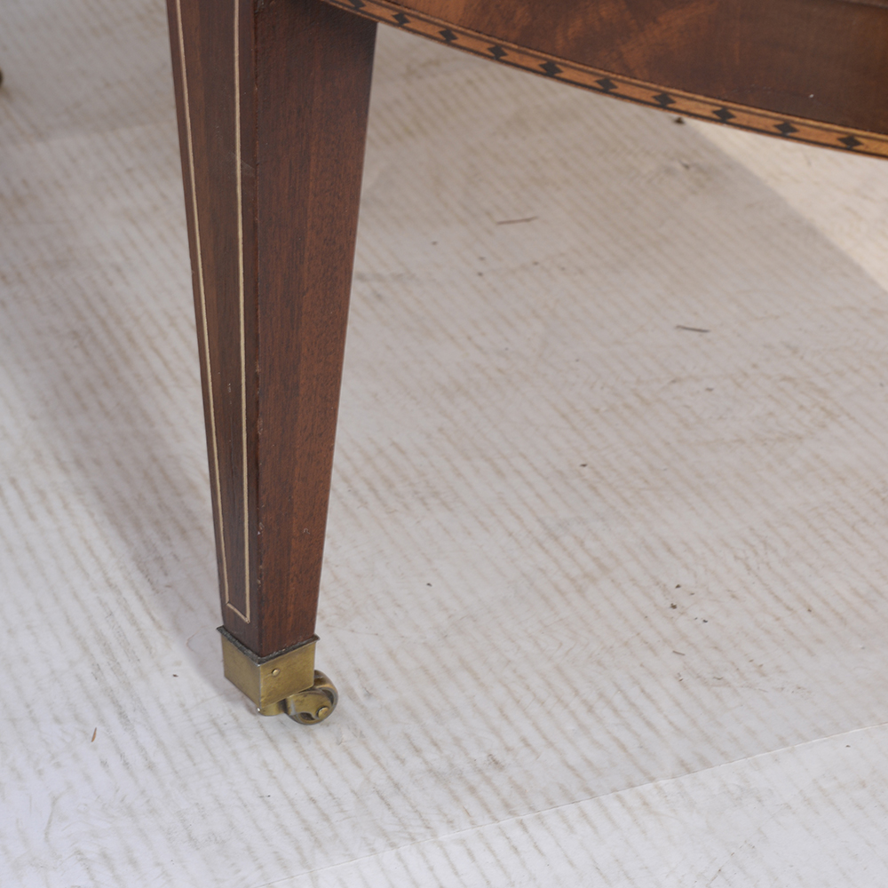 Hepplewhite Style Mahogany Coffee Table | EBTH