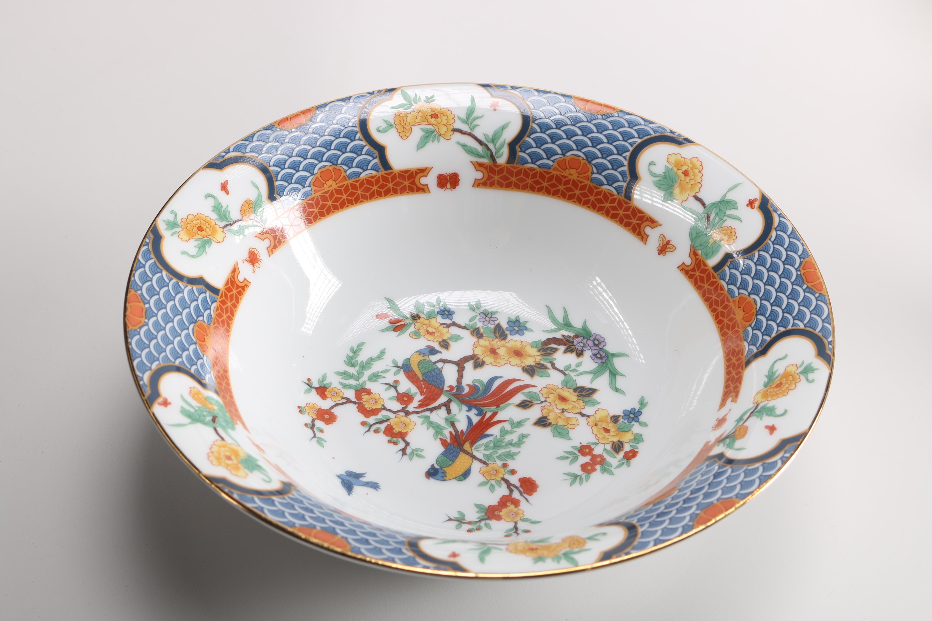 LiLing "Imperial Garden" China Dinnerware Set | EBTH