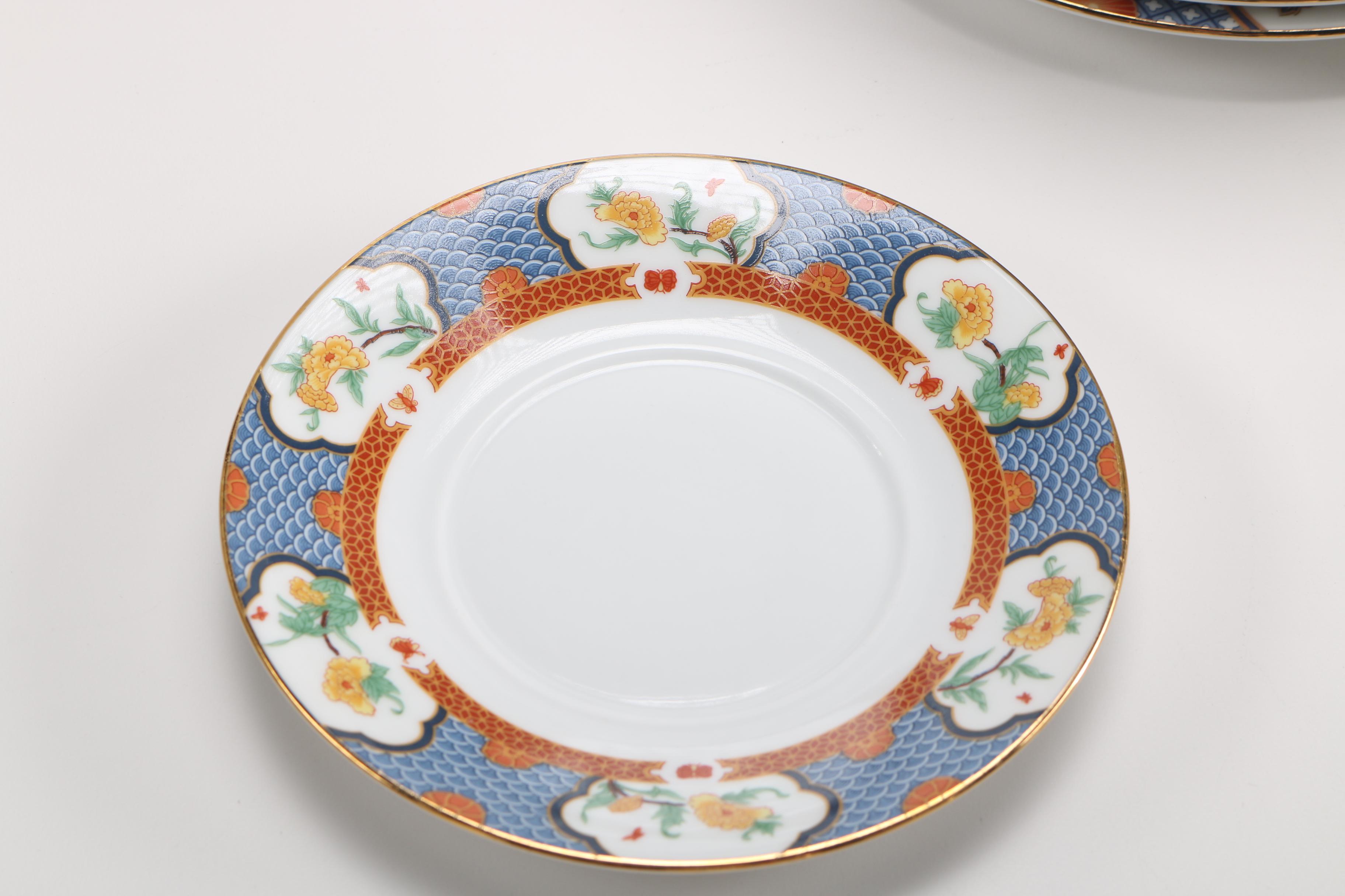 LiLing "Imperial Garden" China Dinnerware Set | EBTH