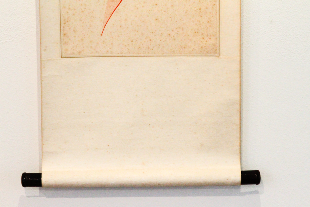 Vintage Japanese Hanging Scrolls of Fish and Boat Images | EBTH