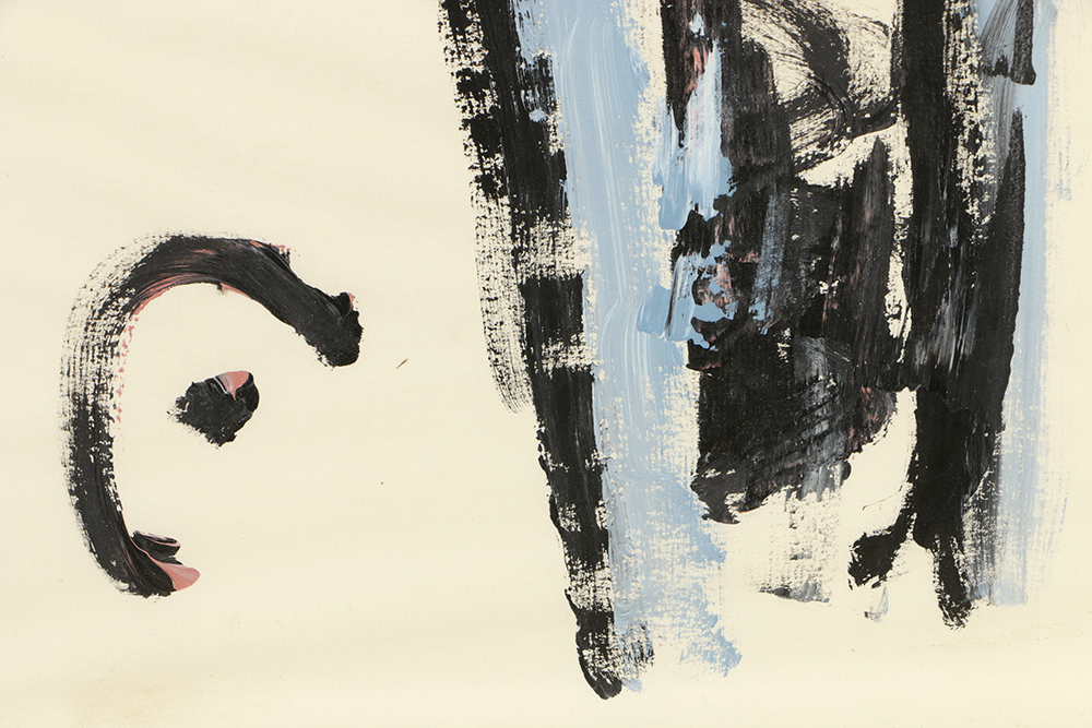 Clement Greenberg; Untitled, 1978 | EBTH