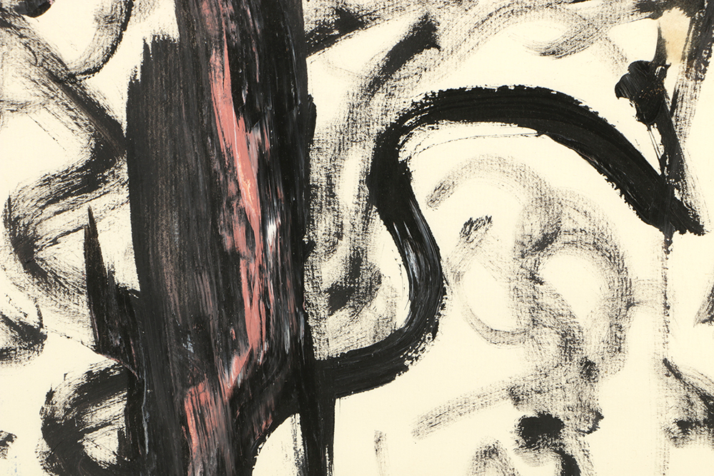 Clement Greenberg; Untitled, 1978 | EBTH