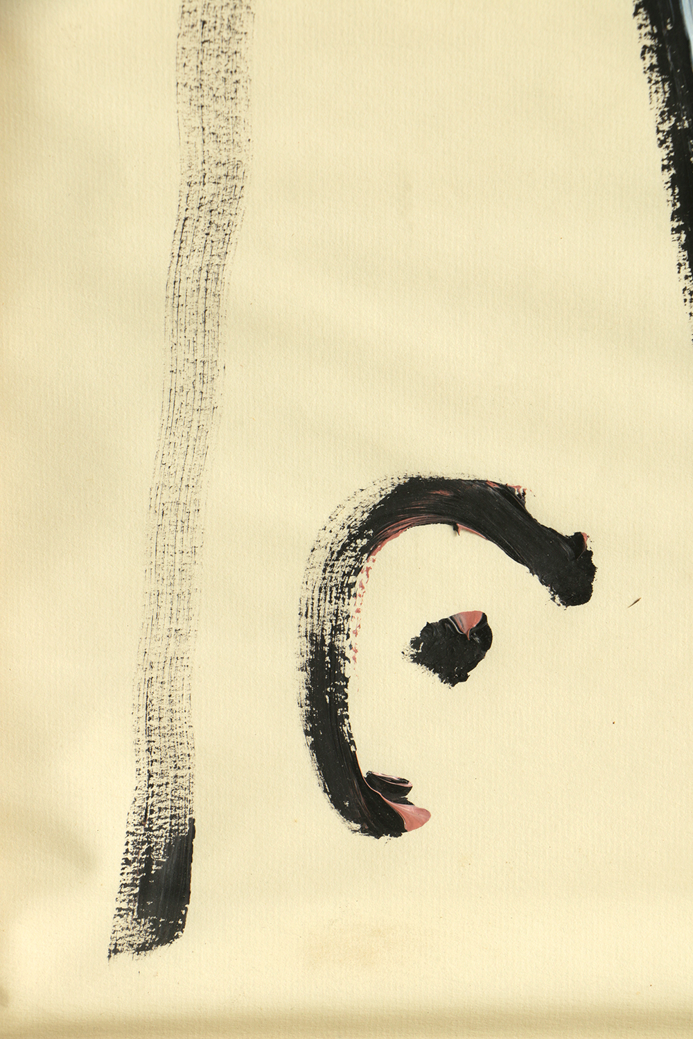 Clement Greenberg; Untitled, 1978 | EBTH