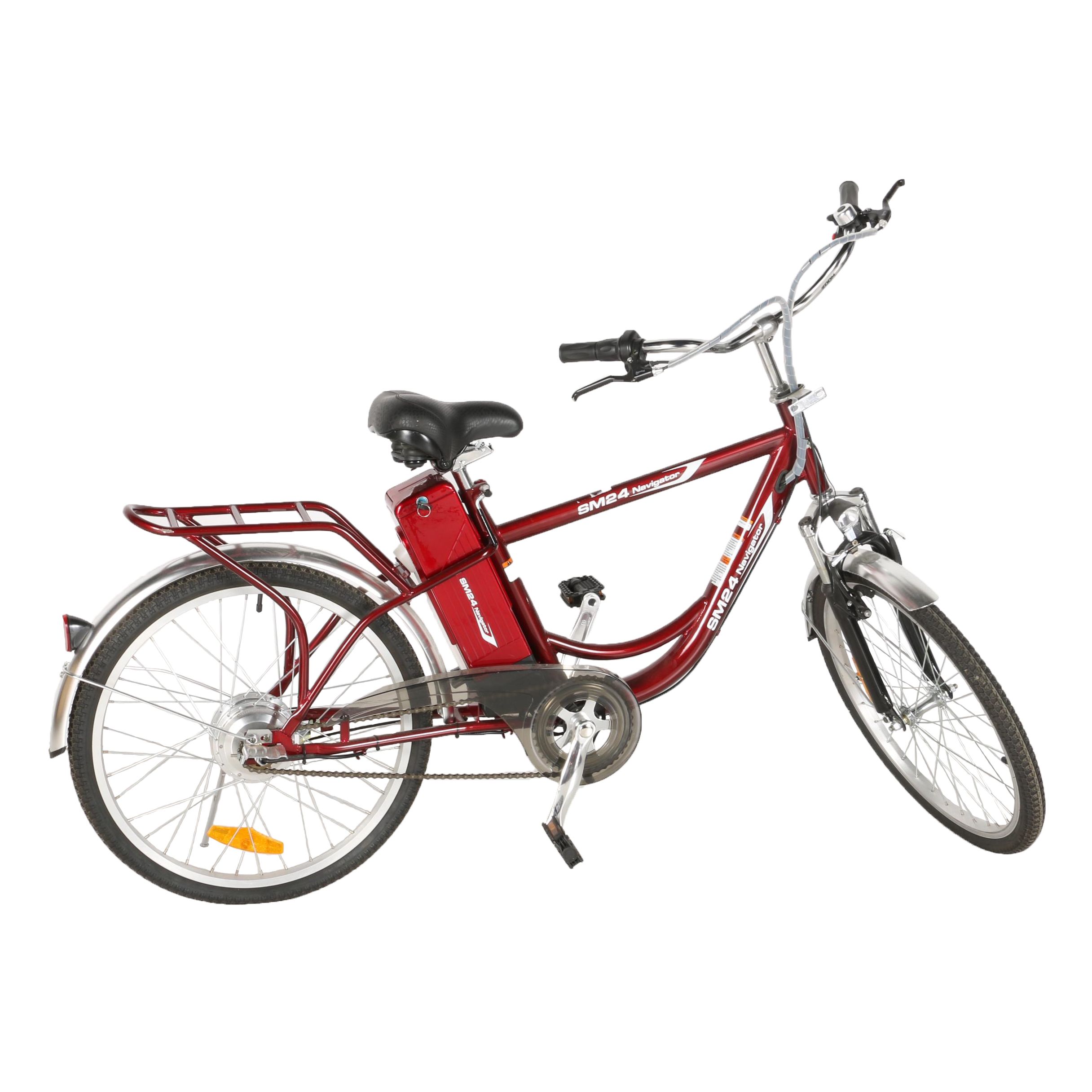 Yukon Trails Outback Electric Bike | EBTH