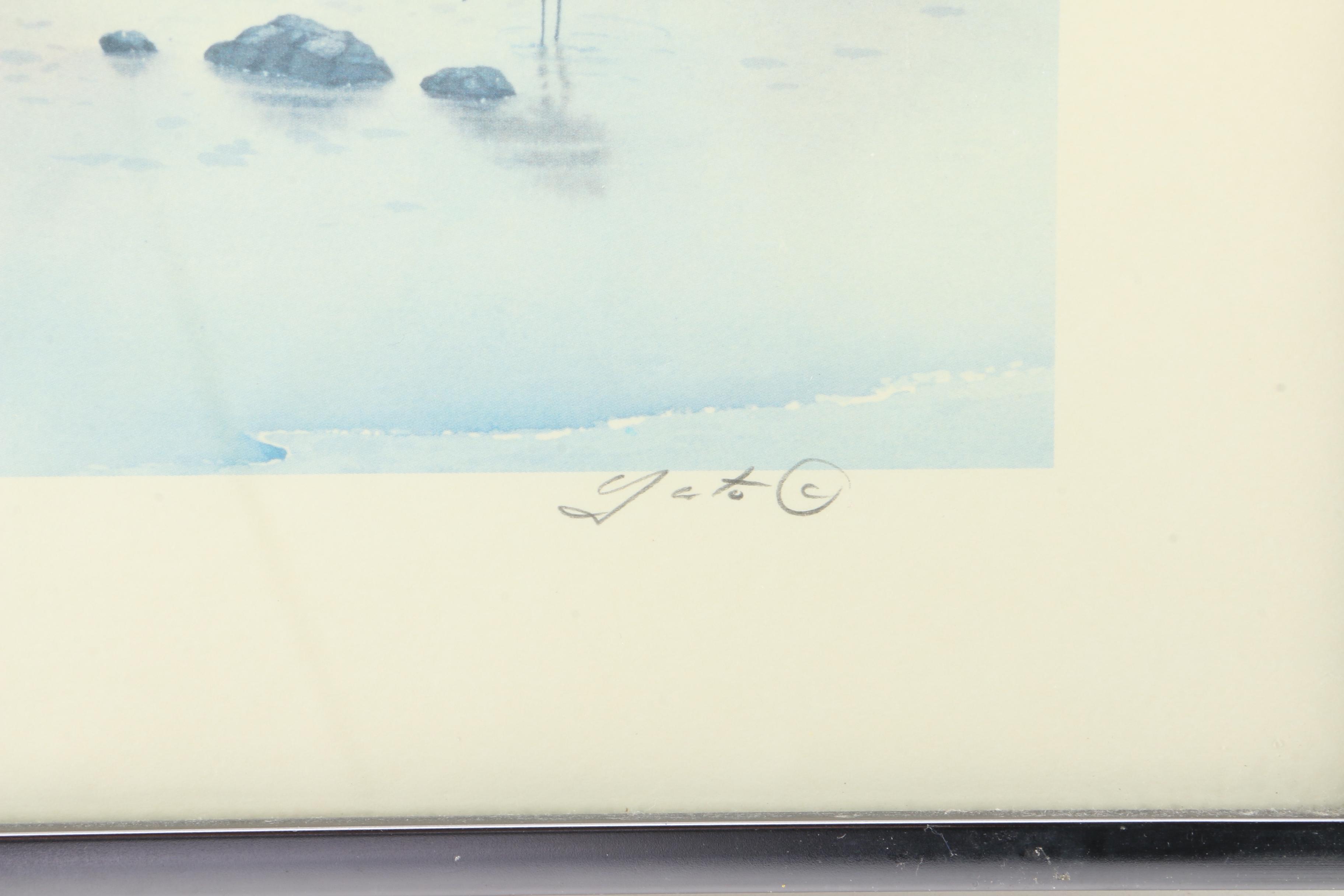 John Yato Offset Lithograph on Paper "Hotel Del Coronado" | EBTH