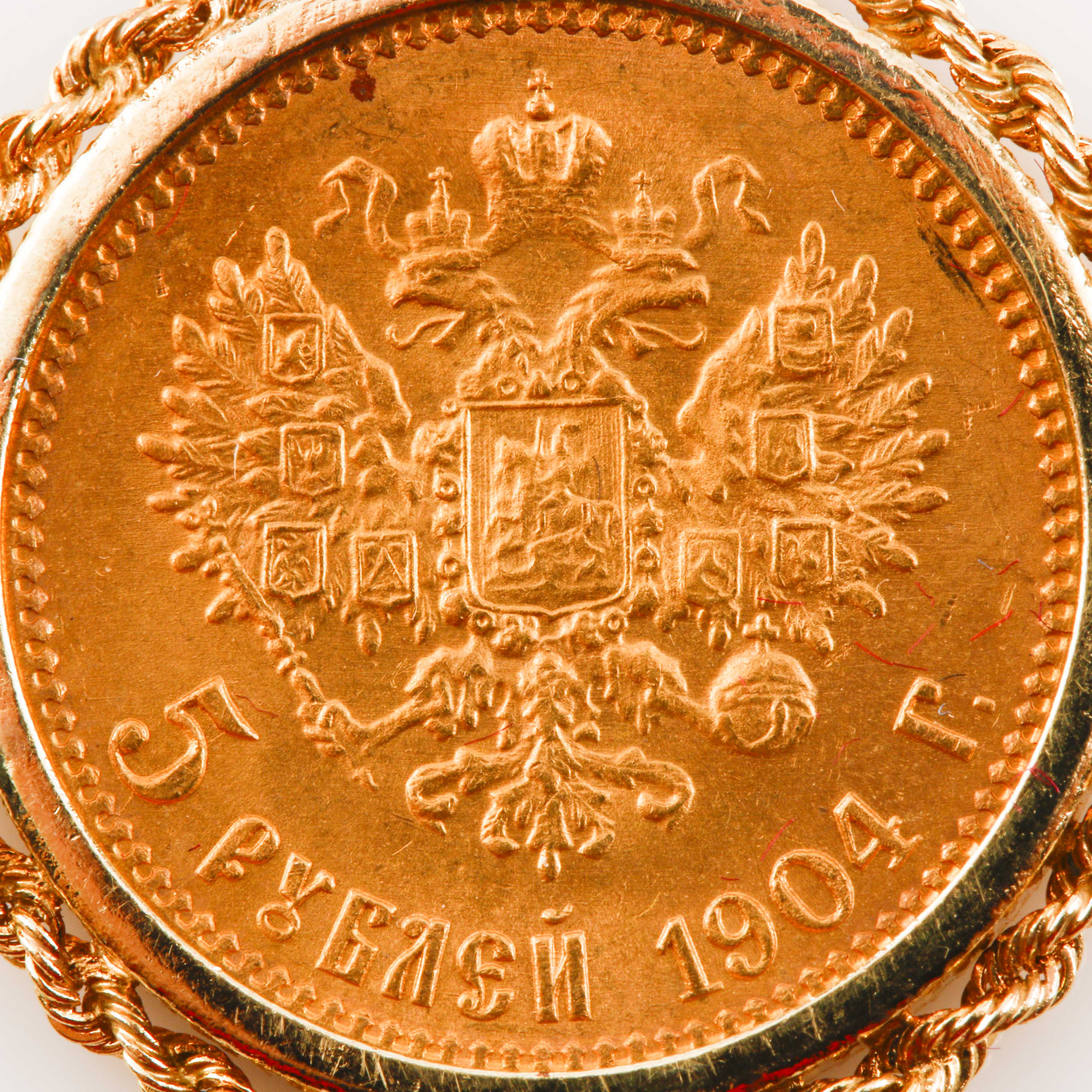 1904 Russian Five Ruble Gold Coin | EBTH