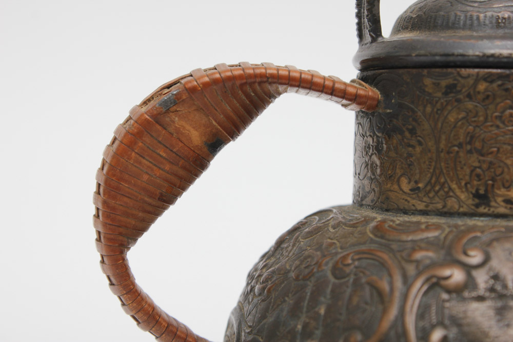 E.G. Webster Holloware Pitcher | EBTH