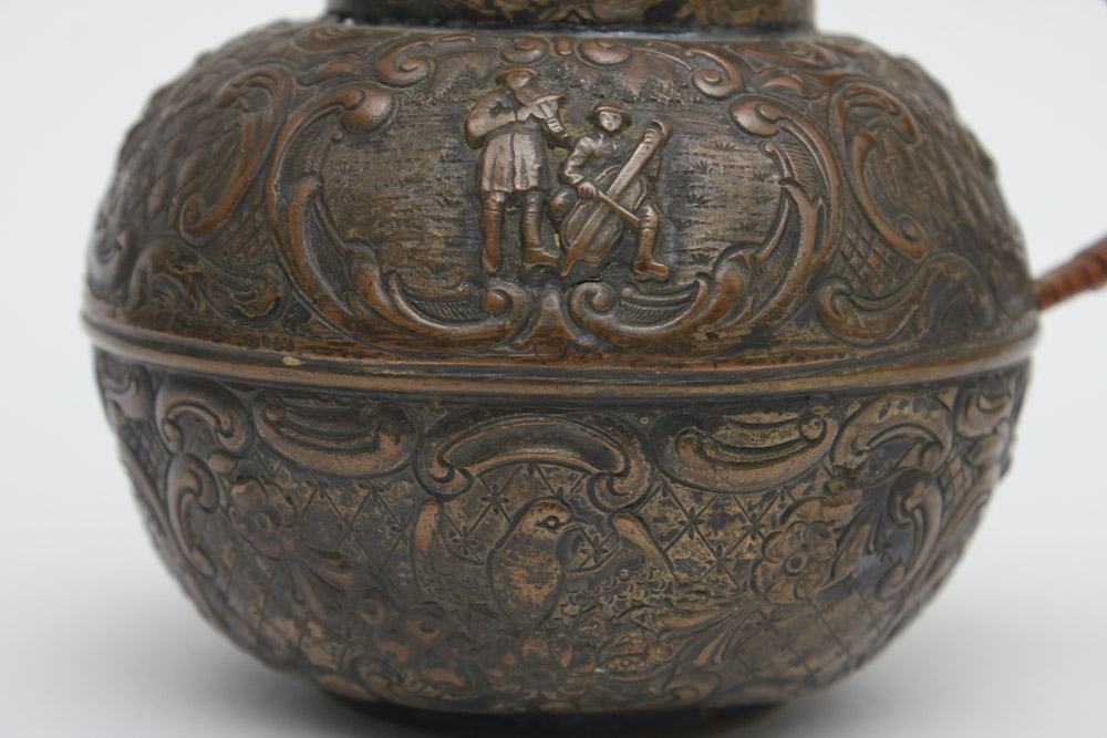 E.G. Webster Holloware Pitcher | EBTH