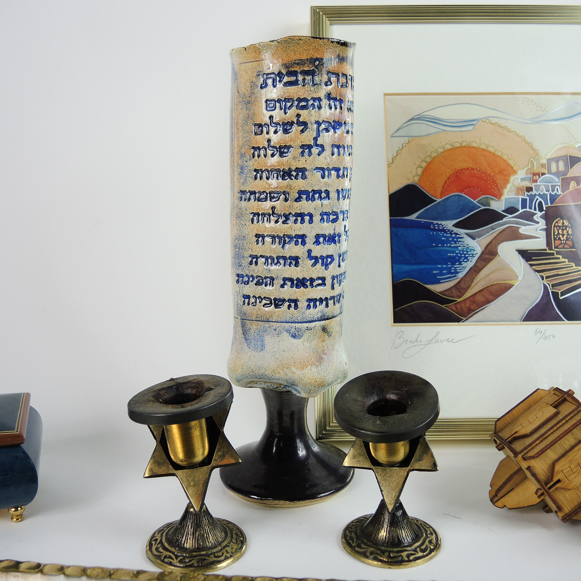 Judaica Collection with Art and Handmade Pieces | EBTH