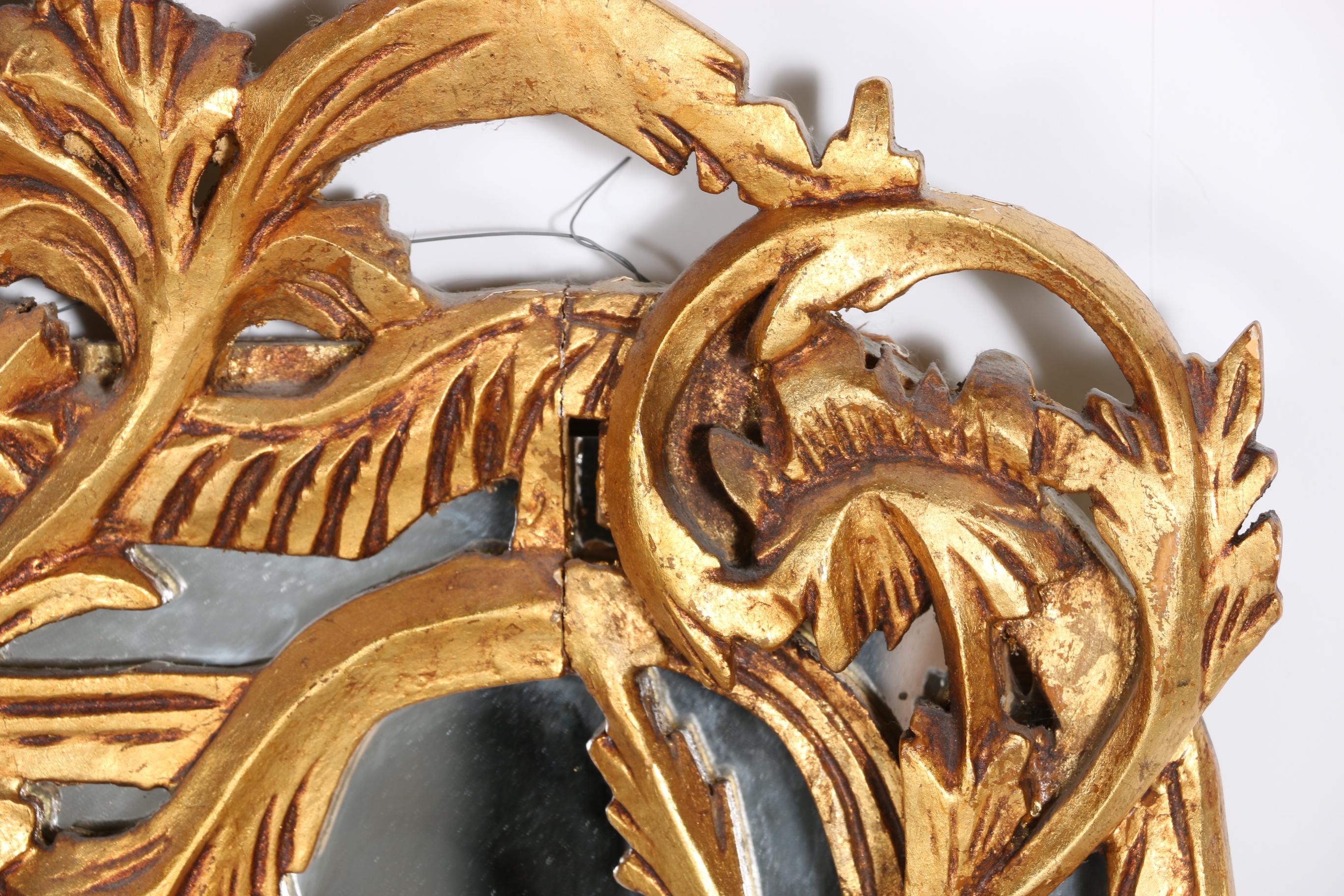 Reticulated Frame Wall Mirror | EBTH