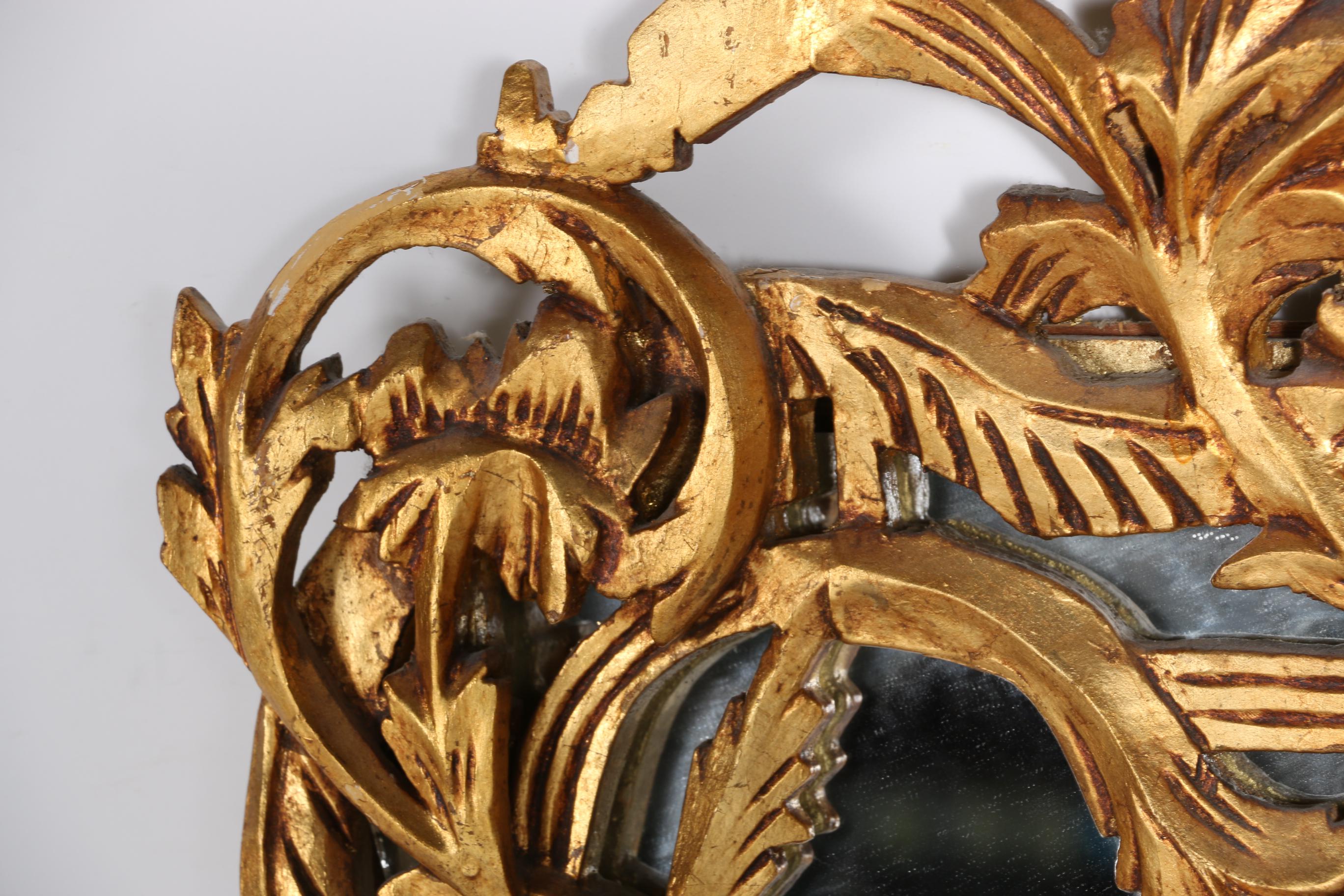 Reticulated Frame Wall Mirror | EBTH