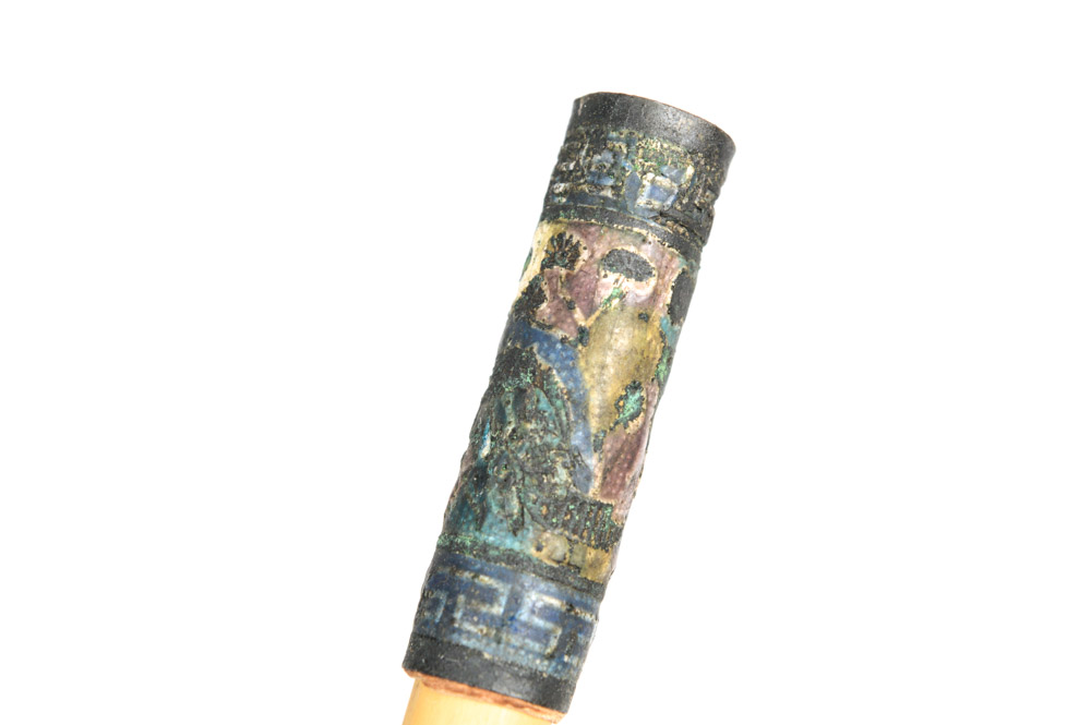 Antique Chinese Cigarette Holder | EBTH