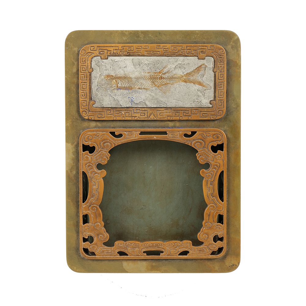 Chinese Qing Dynasty Songhua Rectangular Inkstone | EBTH