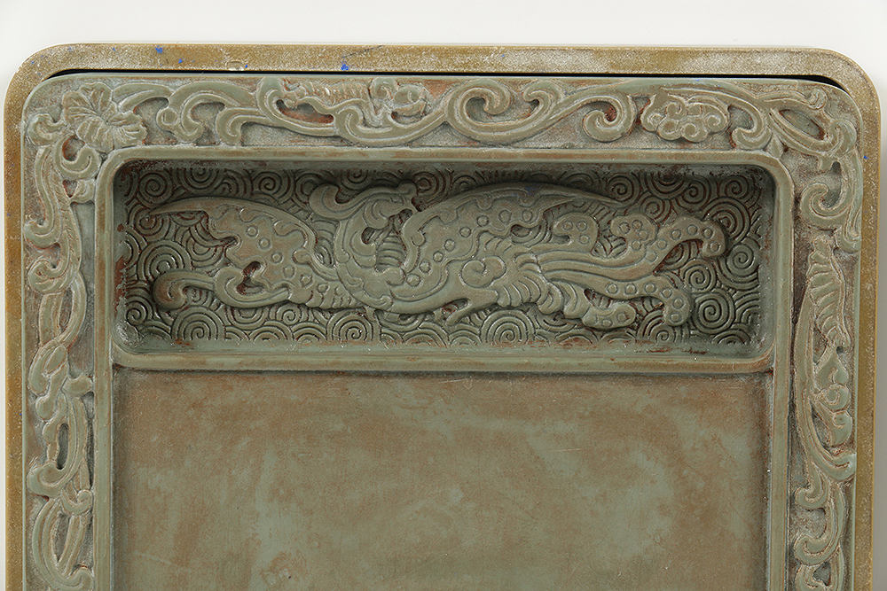 Chinese Qing Dynasty Songhua Rectangular Inkstone | EBTH