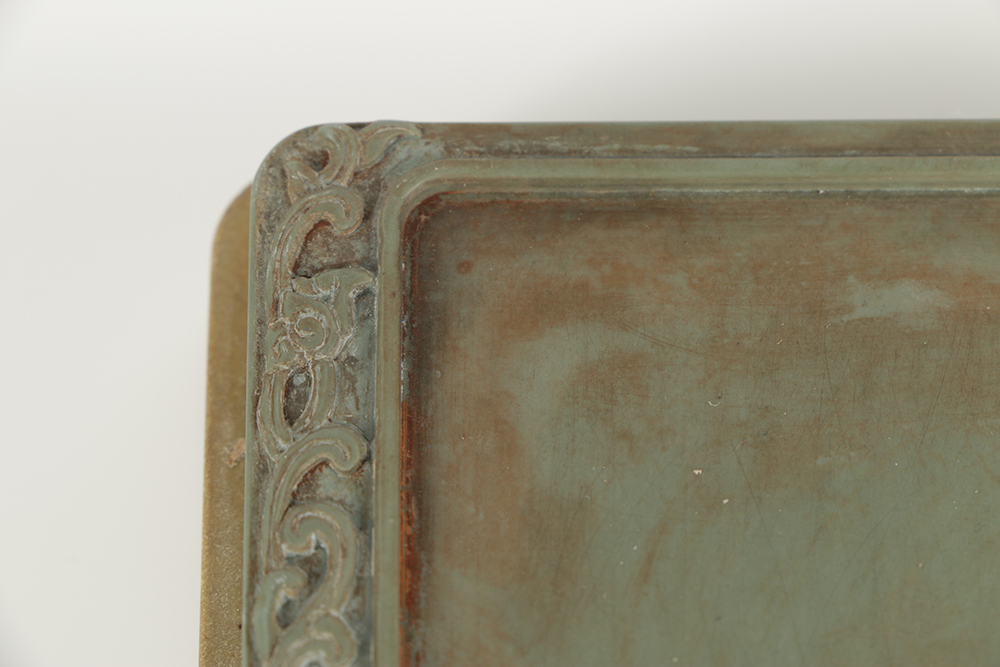 Chinese Qing Dynasty Songhua Rectangular Inkstone | EBTH