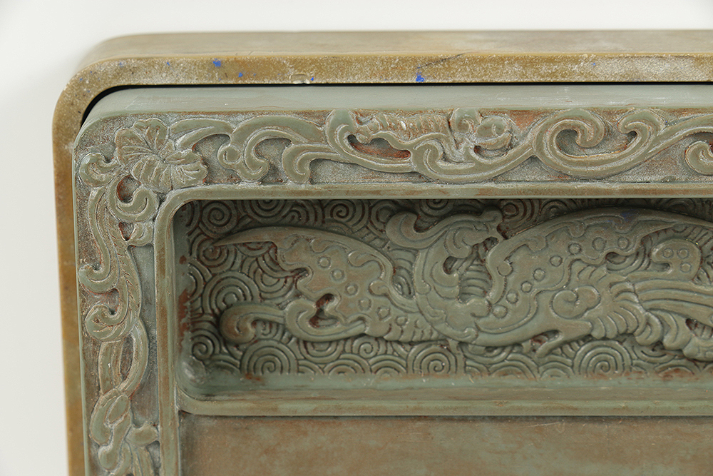 Chinese Qing Dynasty Songhua Rectangular Inkstone | EBTH