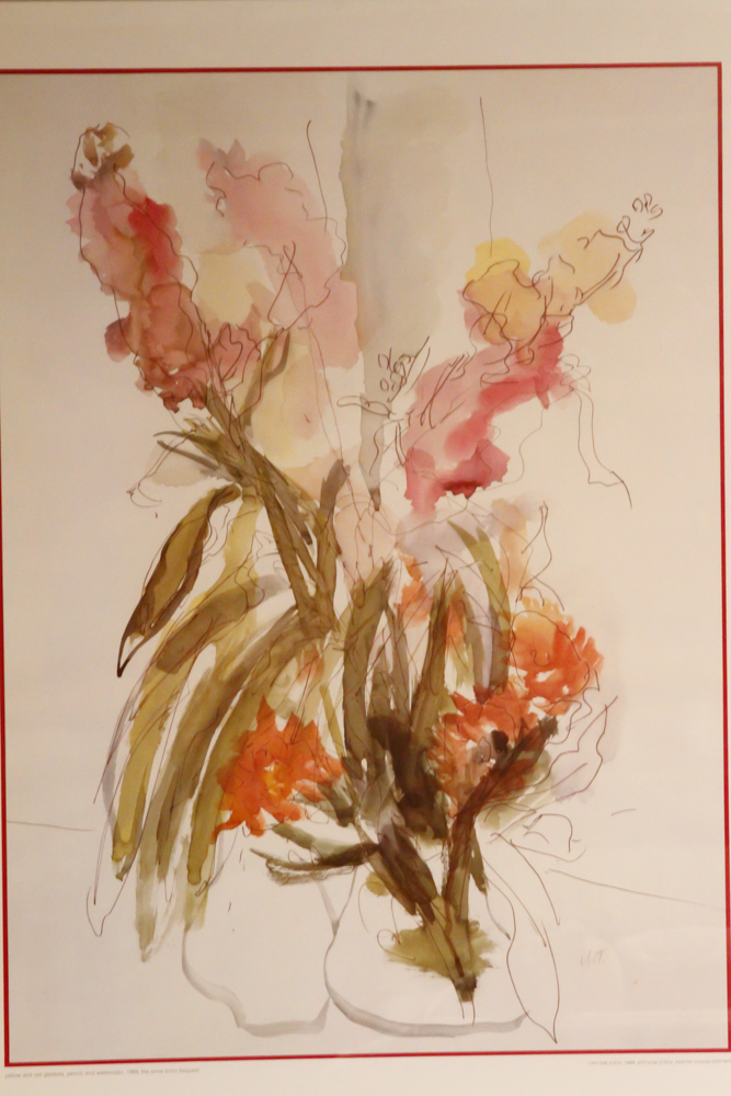 Anna Ticho Framed Offset Lithograph "Yellow and Red Gladiola" | EBTH