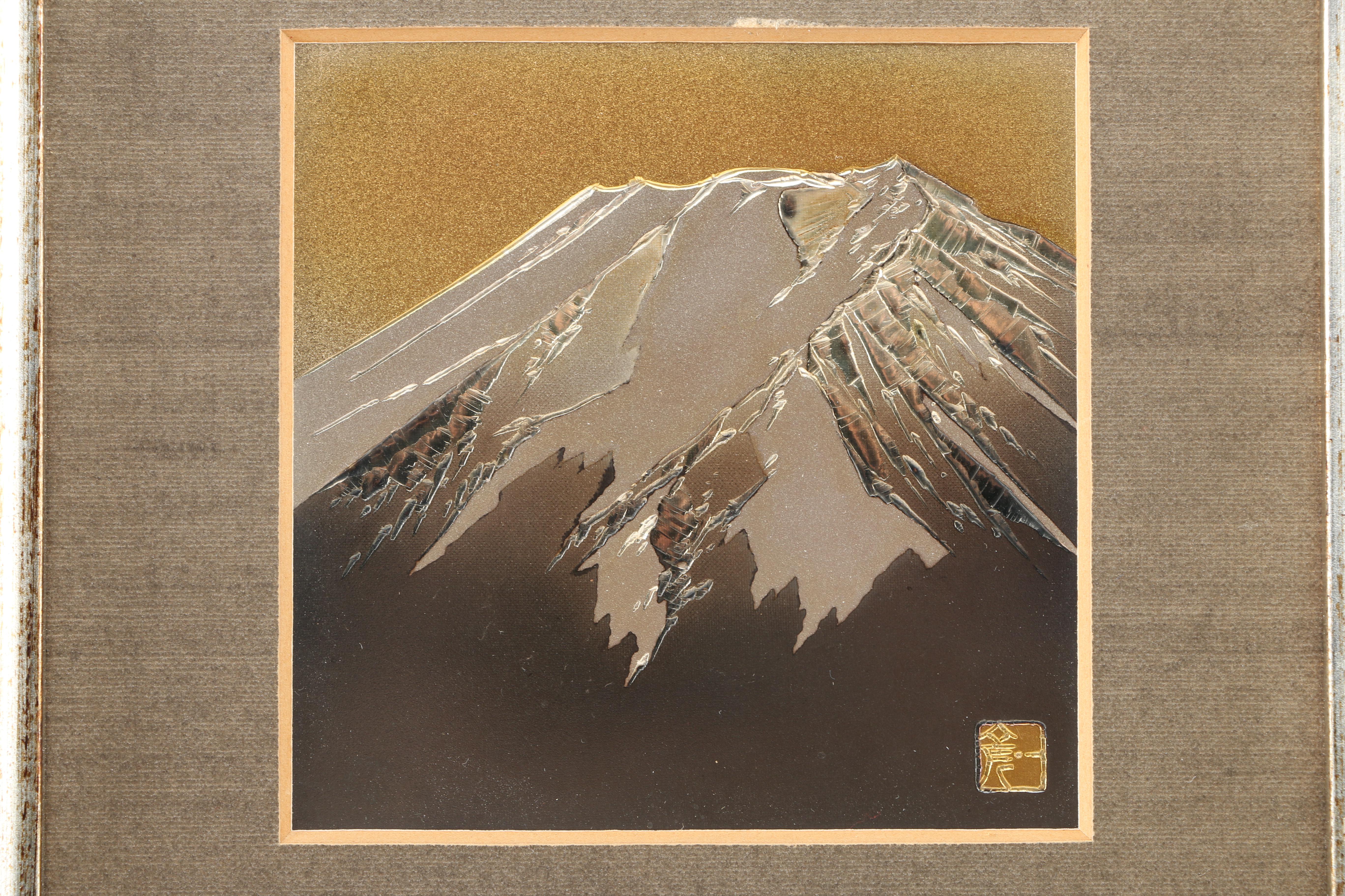 Lin-Art LTD. Chokin Style Artwork | EBTH