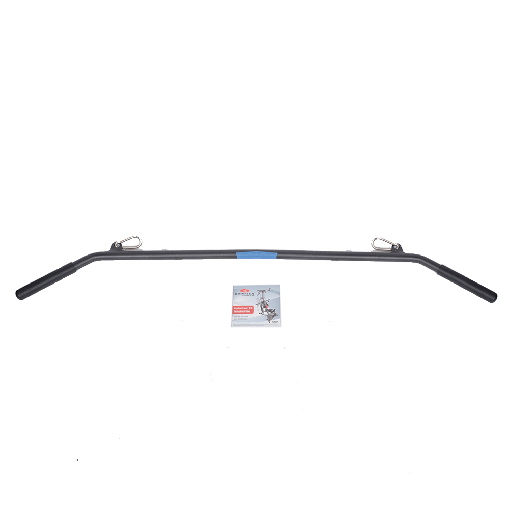 Bowflex Xtreme 2 SE With Dumbbell Weights | EBTH