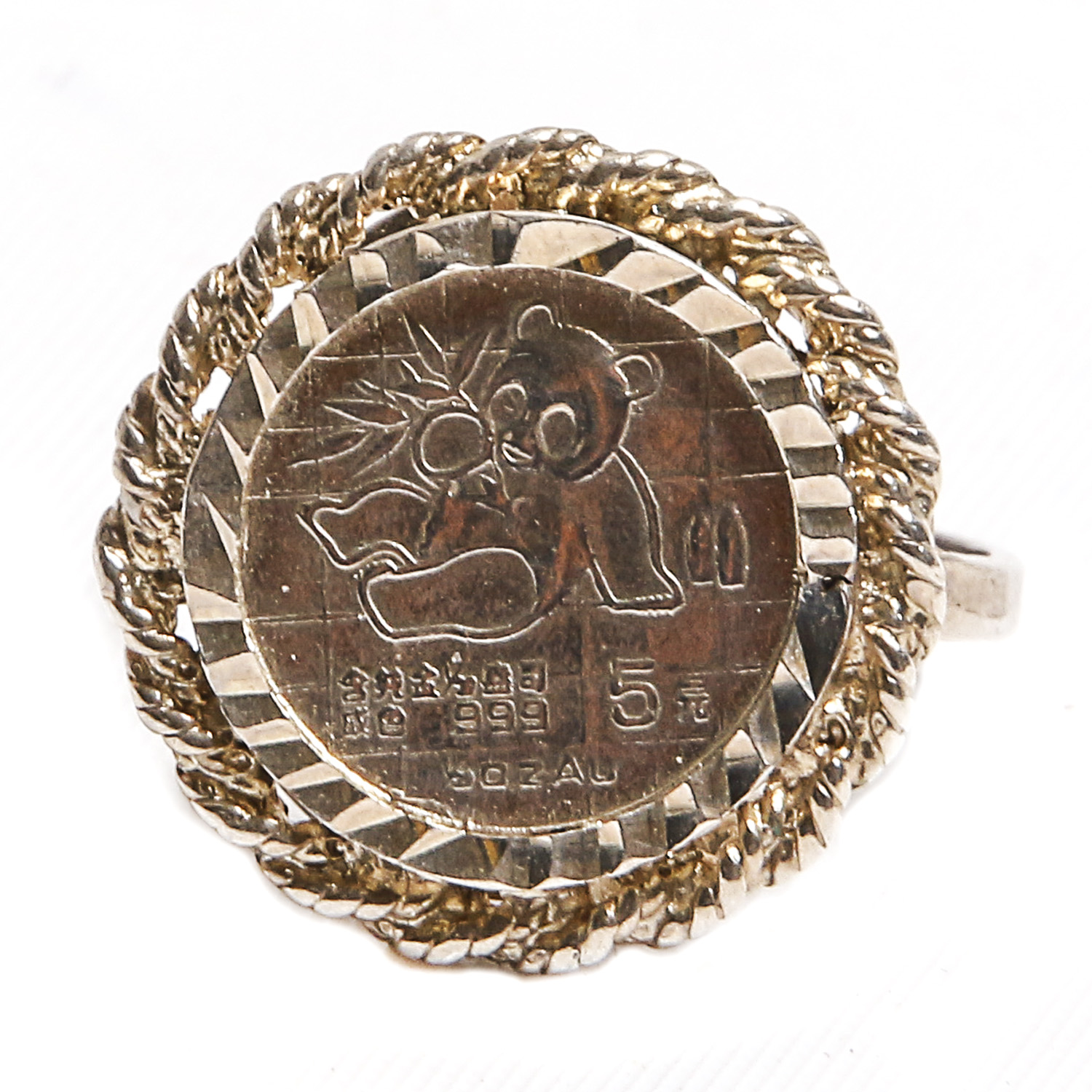 1989 Sterling Silver China Replica 5 Yuan Panda Coin Ring | EBTH