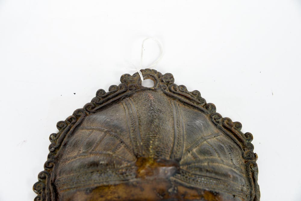 Copper Alloy African Style Mask | EBTH