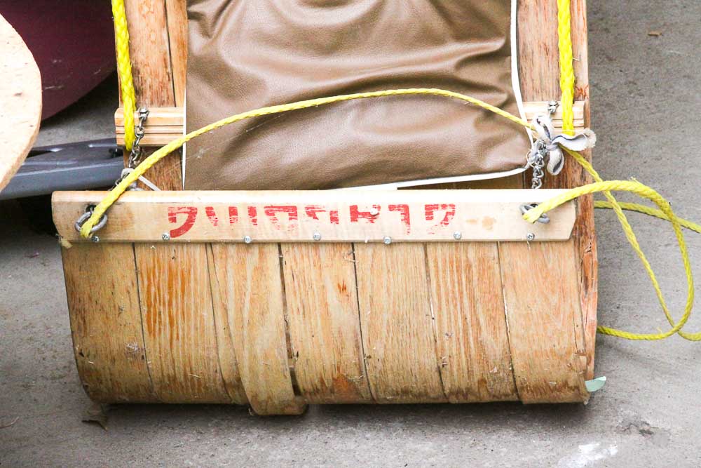 Toboggan by Gladding | EBTH