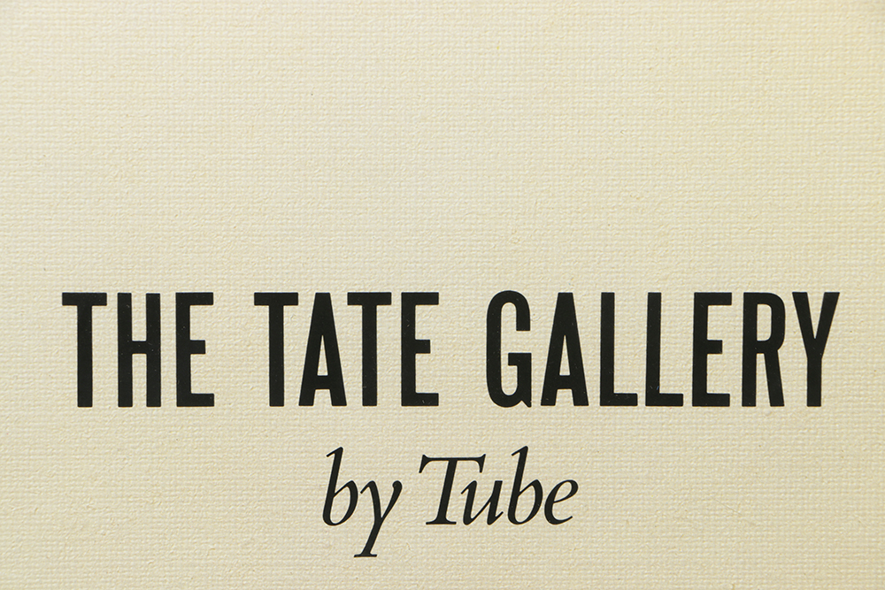 London Underground Offset Lithograph Poster "The Tate Gallery" | EBTH